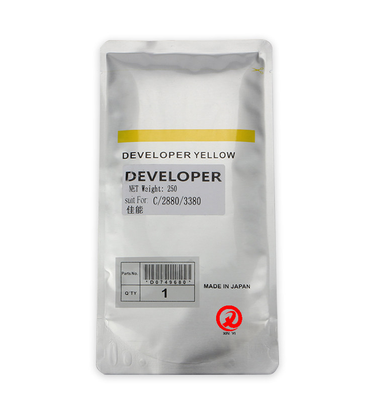 原装佳能IRc3020 c3025 c3125 c3520 c3320 3120 NPG-67载体铁粉_虎窝淘