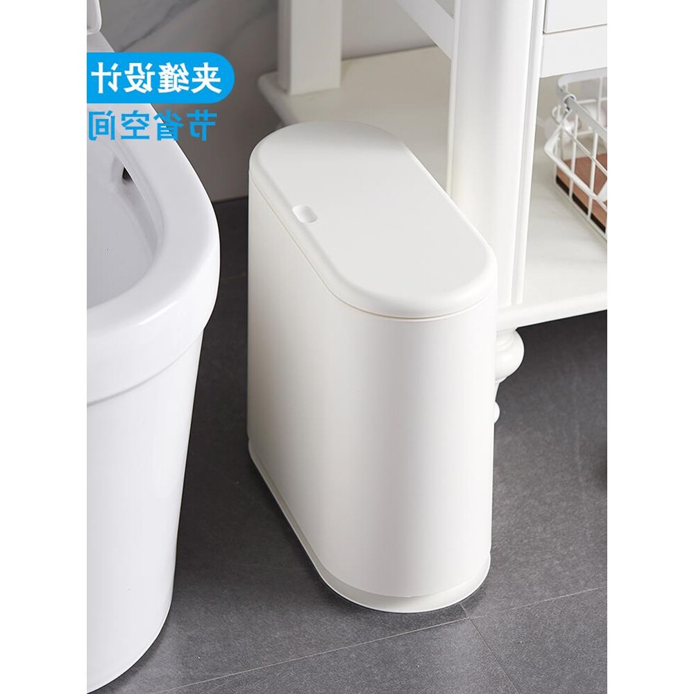 garbage bin bathroom trash toilet home kitchen living_虎窝淘