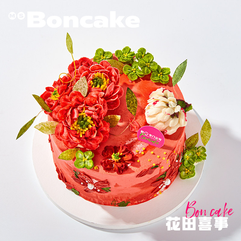 红丝绒婚礼送长辈蛋糕【花田喜事】北京上海同城配送MS BONCAKE券_虎窝淘