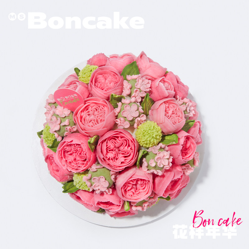 茉莉蜜桃生日蛋糕券【花样年华】豆沙裱花北京同城配送MS BONCAKE_虎窝淘