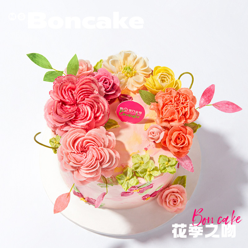 茉莉蜜桃女神礼物彩虹蛋糕券【花季之吻】北京同城配送MS BONCAKE_虎窝淘