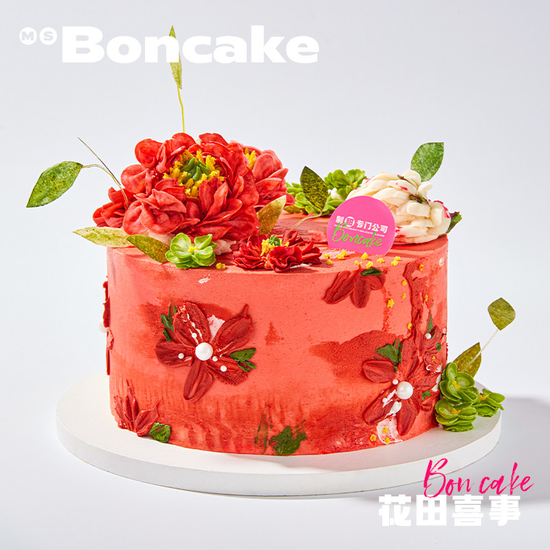 红丝绒婚礼送长辈蛋糕【花田喜事】北京上海同城配送MS BONCAKE券_虎窝淘