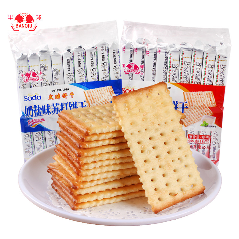 半球味丹苏打饼干445g*3包不添加蔗糖咸味奶盐梳打饼干充饥早餐_虎窝淘