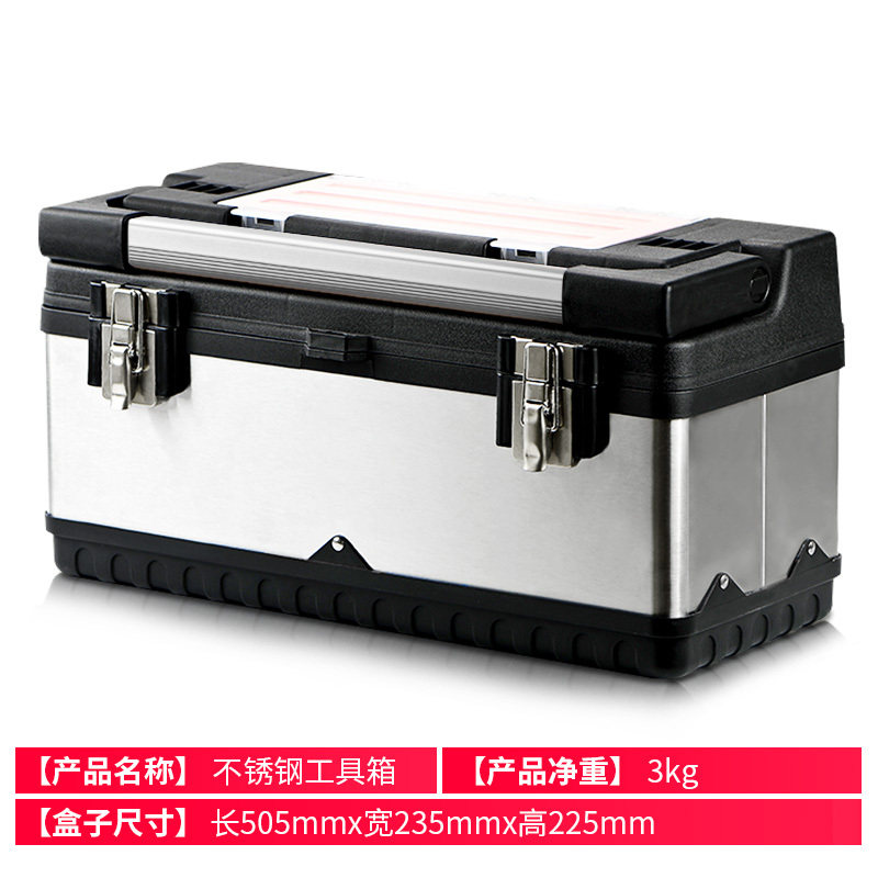 厂五金工具箱收纳盒家用多功能大号工业级塑料手提箱电工维修车库_虎窝淘