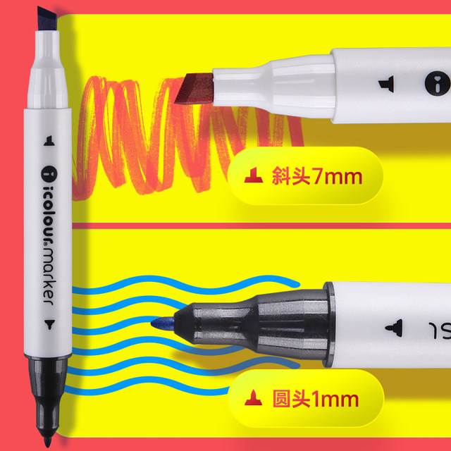 ICOLOUR second -generation professional Mark pen suit non -Touch 36 ...