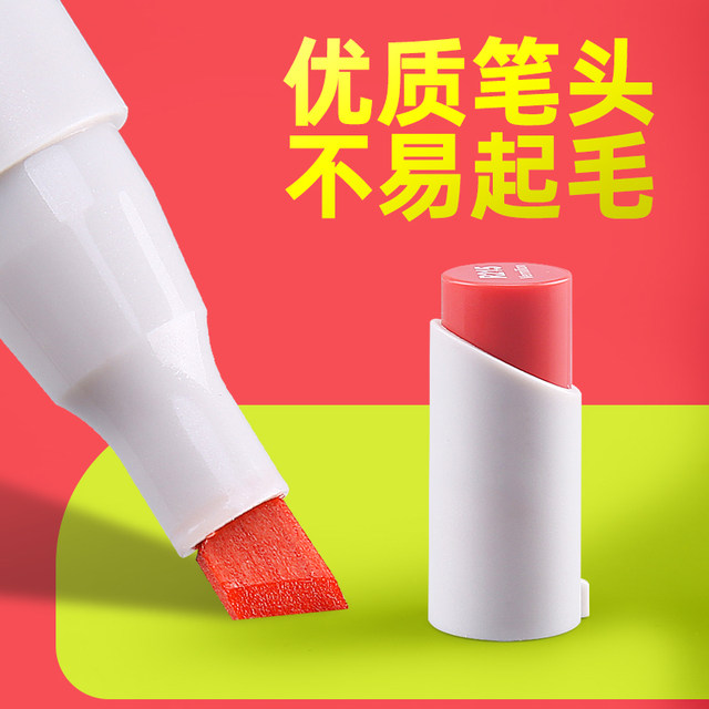 ICOLOUR second -generation professional Mark pen suit non -Touch 36 ...