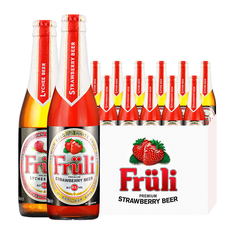fruli啤酒12瓶装芙力草莓酒精酿小麦啤酒低度酒女士酒_虎窝淘