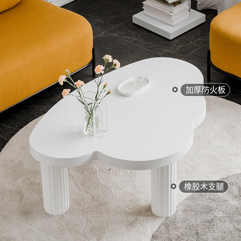 慵懒空间北欧个性云朵茶几桌客厅异形边几小户型日式网红ins桌子_虎窝淘