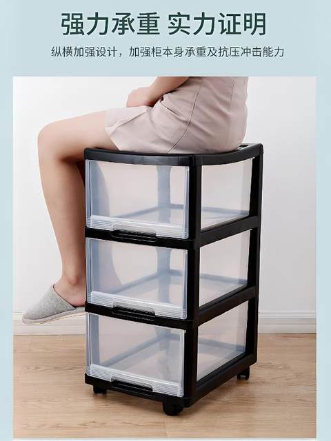 Storage cabinet Household storage box Living room multi-function ...