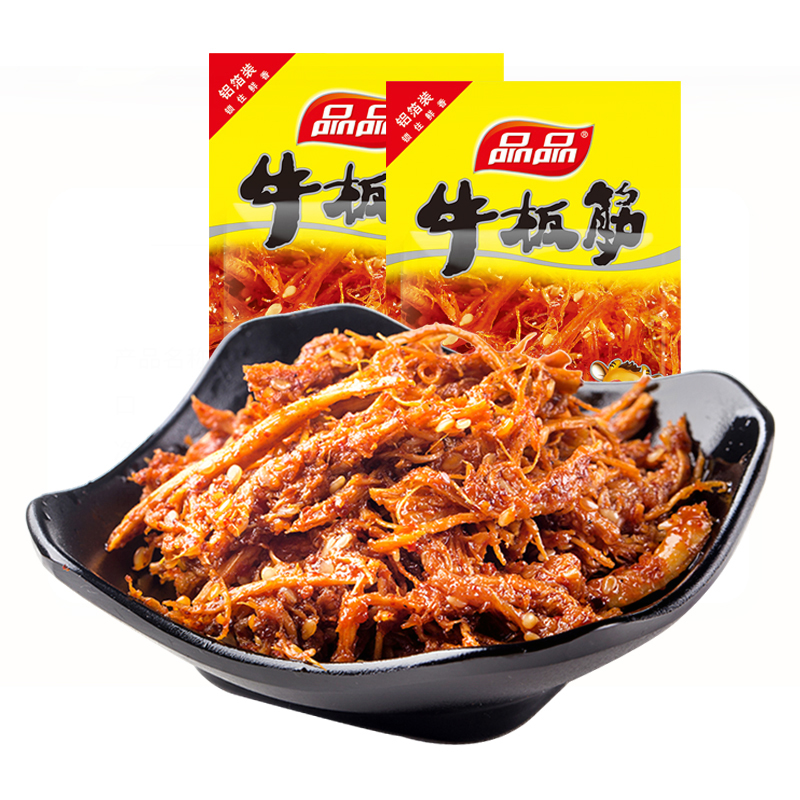 品品牛板筋麻辣烧烤味牛蹄筋108g即食零食小吃牛筋四川独立小包装_虎窝淘