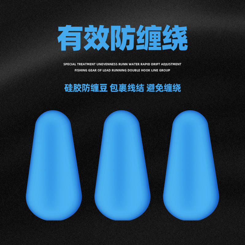 钓鱼超紧太空豆散装硅胶特级优质套装全套组合大物主线组小号配件_虎窝淘