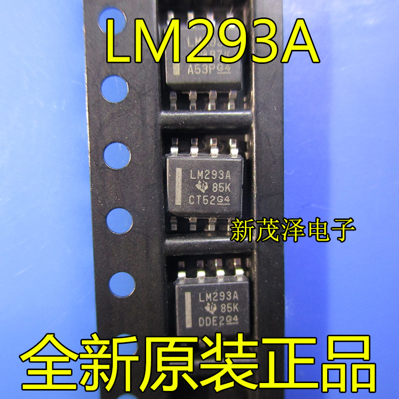 76633 LM2904D 2903DR OPA4374A LM393 358 293A 2272C UCC27324P_虎窝淘