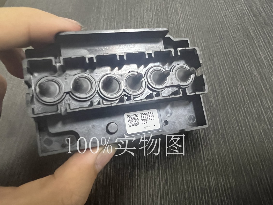 （现货）全新爱普生1390喷头EPSON L1800 R390 R1430打印头_虎窝淘