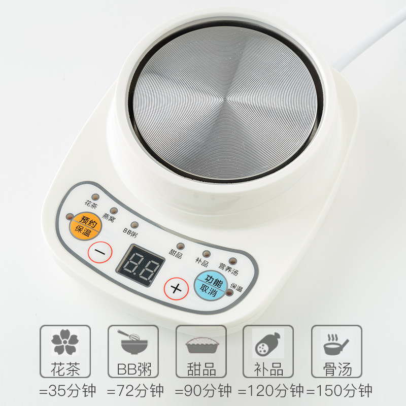 SFU陶瓷小电炖锅家用1-2人燕窝隔水炖炖盅煲汤煮粥神器迷你养生壶_虎窝淘