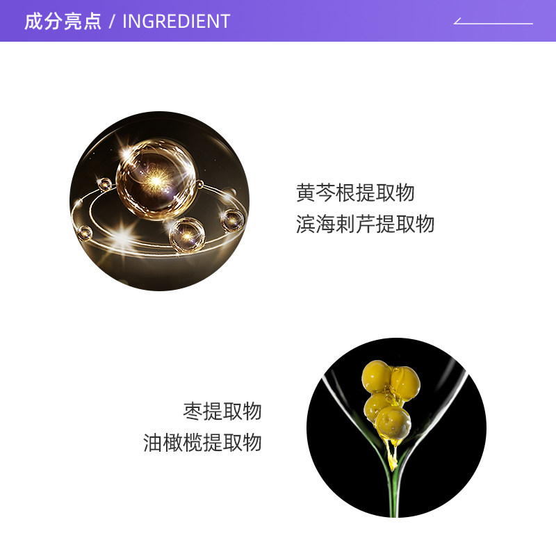 【自营】repacell/瑞铂希k老维稳乳液修护滋润50ml淡细纹正品德国_虎窝淘