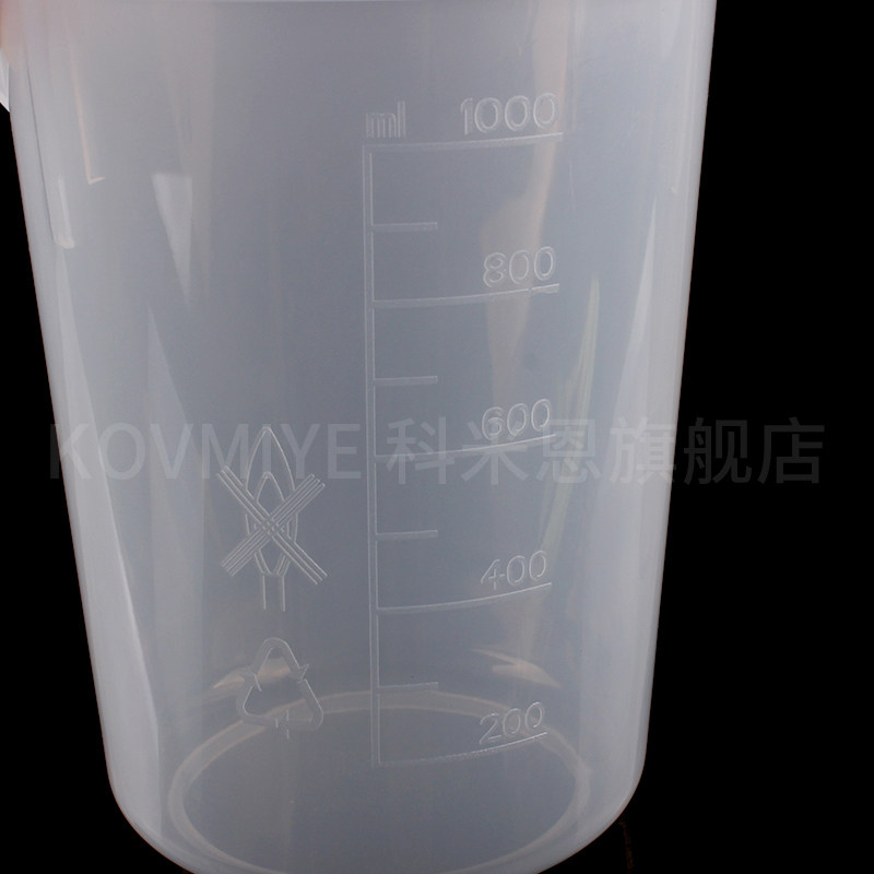 无柄塑料具嘴烧杯50ml 100ml 250ml 500ml 1000ml pp材质具嘴可堆叠带模具刻度_虎窝淘
