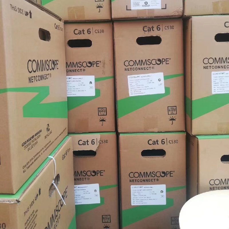 正品安普amp康普CS31CM/Z1超五六6类CS30Z1网线CS24千兆1427071-6_虎窝淘