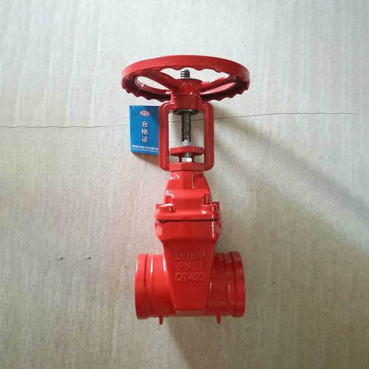 长期供应 Z81X-16-DN100沟槽明杆软密封闸阀手动卡箍消防闸阀_虎窝淘