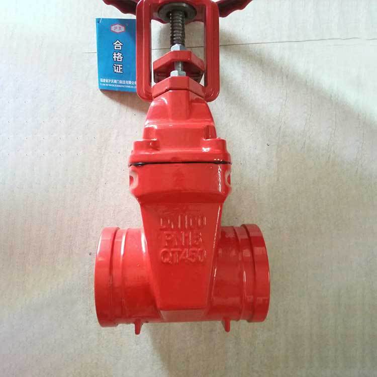 长期供应 Z81X-16-DN100沟槽明杆软密封闸阀手动卡箍消防闸阀_虎窝淘