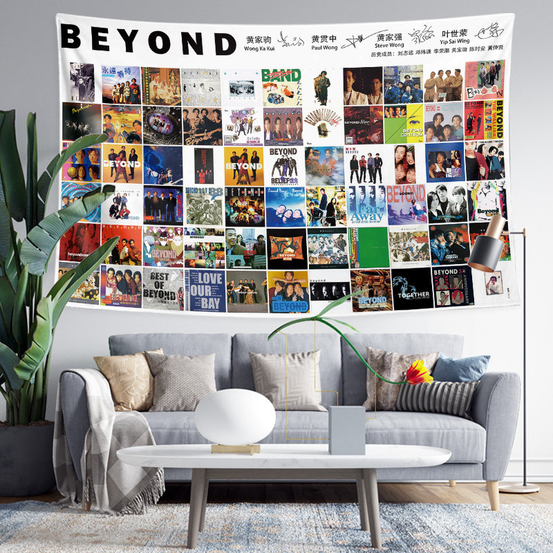 Beyond乐队黄家驹高考考研励志应援周边装饰墙背景布海报挂布挂毯_虎窝淘