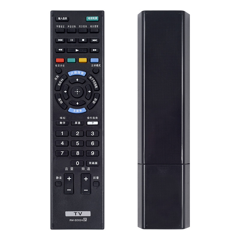 适用于索尼RM-SD024电视机遥控器板 KDL-40R/48R480B SA024_虎窝淘