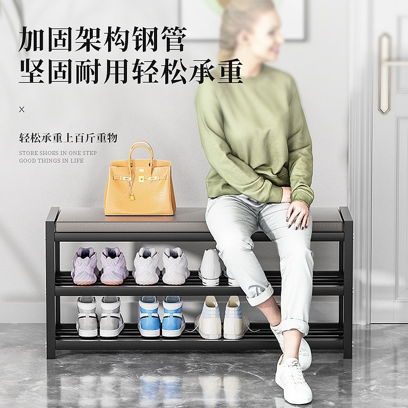 鞋架多层简易家用室内好看宿舍放门口收纳架金属轻奢鞋柜子新款_虎窝淘