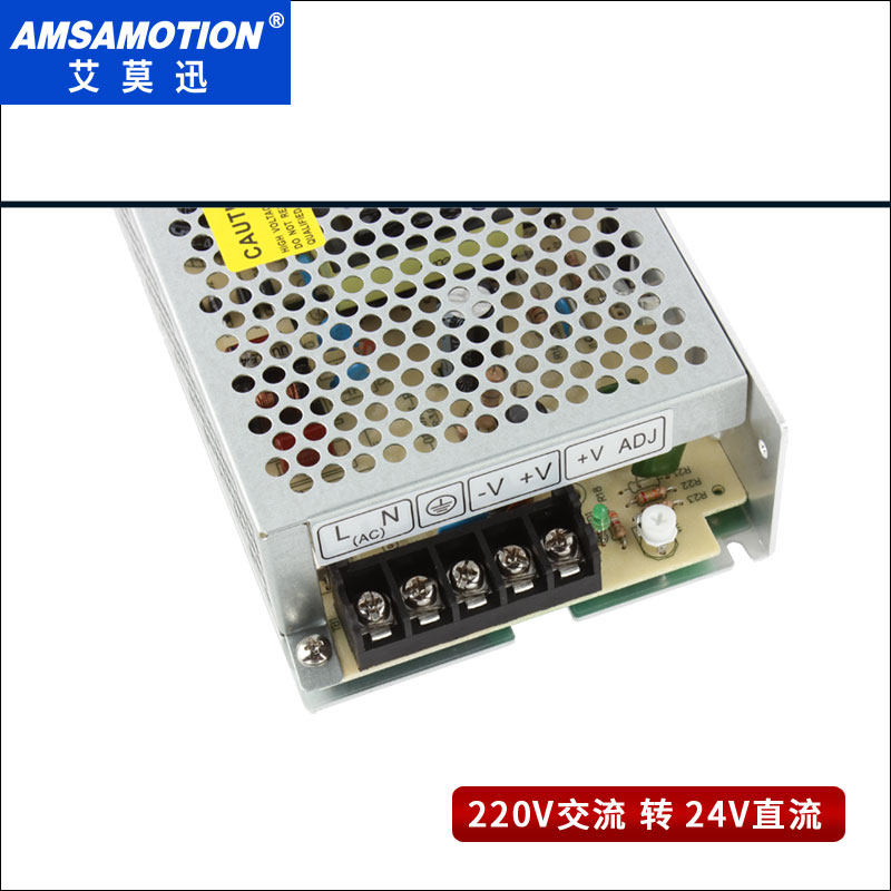 70W 120W开关电源24V 3A 5A用于CPU224xp西门子S7-200plc控制器_虎窝淘