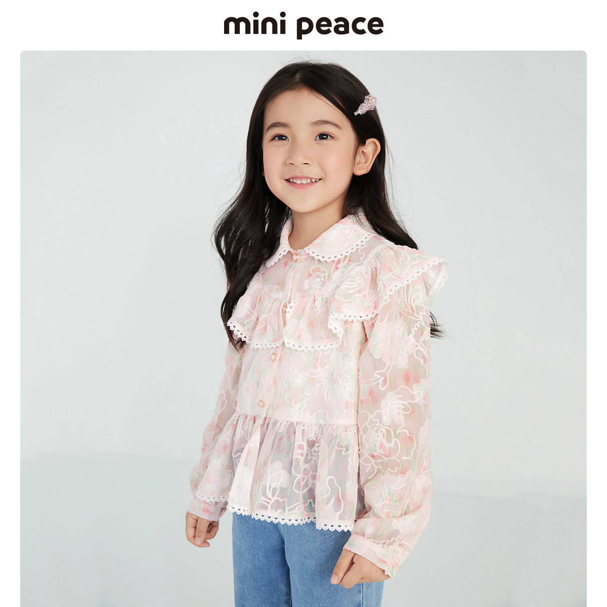 minipeace太平鸟童装春秋女童T恤衬衫卫衣洋气儿童上衣集合奥莱_虎窝淘