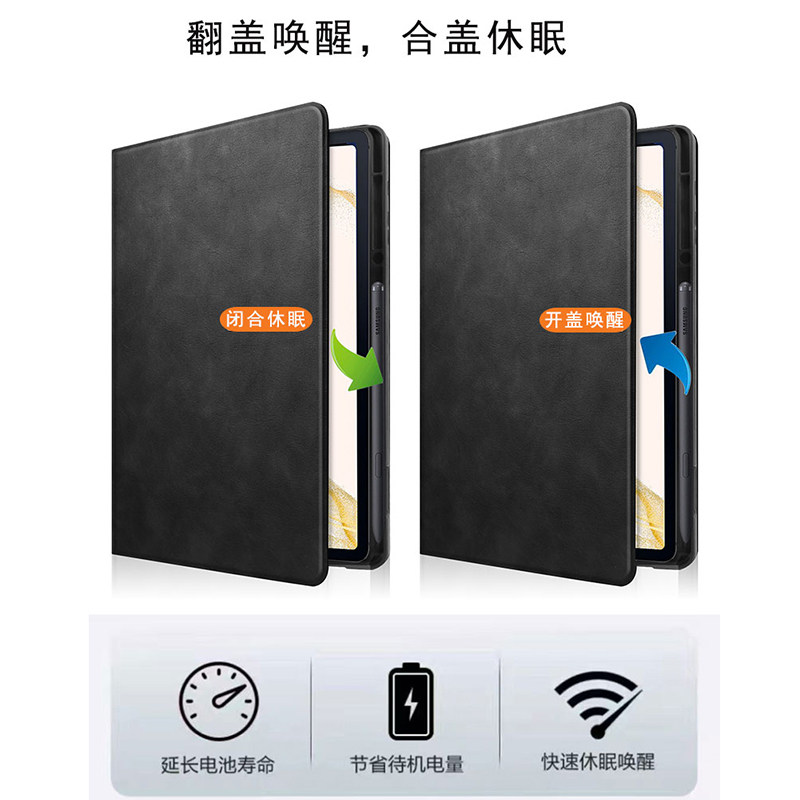 适用于2022三星Galaxy Tab S8+保护套带笔槽12.4英寸平板电脑休眠皮套SM-X800/X806全包软壳s8+plus防摔支架_虎窝淘