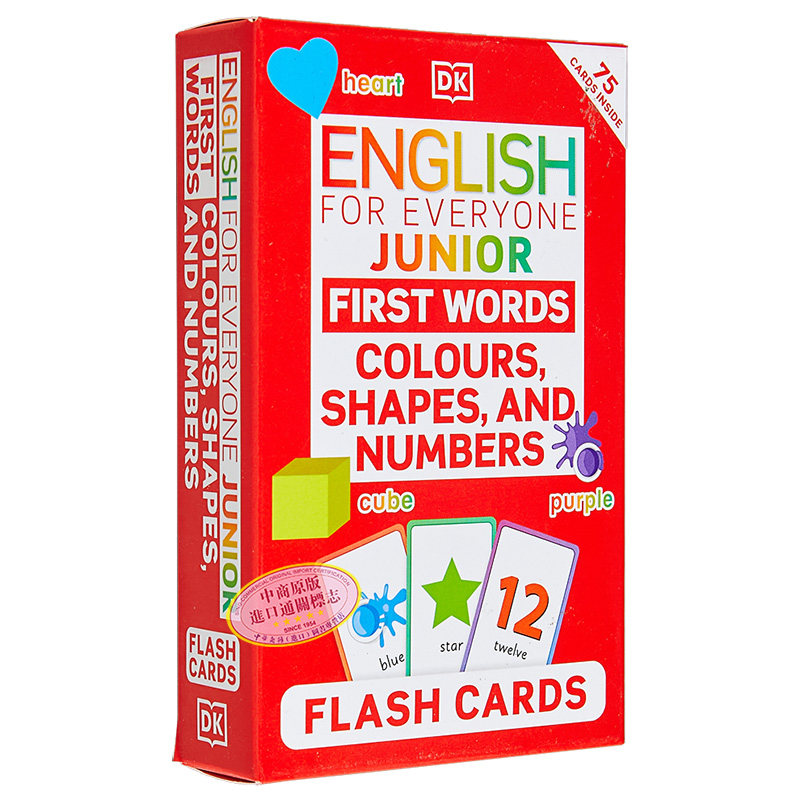 English for Everyone Junior First Words Flash Cards人人学英语青少版颜色、形状、数字单词卡片 ...