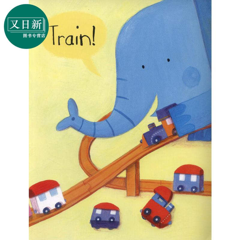 Judi Abbot：Train!火车英文原版进口图书亲子故事绘本儿童读物 4-6岁_虎窝淘