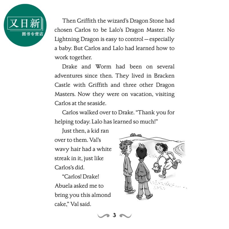 预售 Dragon Masters#22 Guarding the Invisible Dragons学乐大树系列驯龙大师22英文原版进口图书 ...