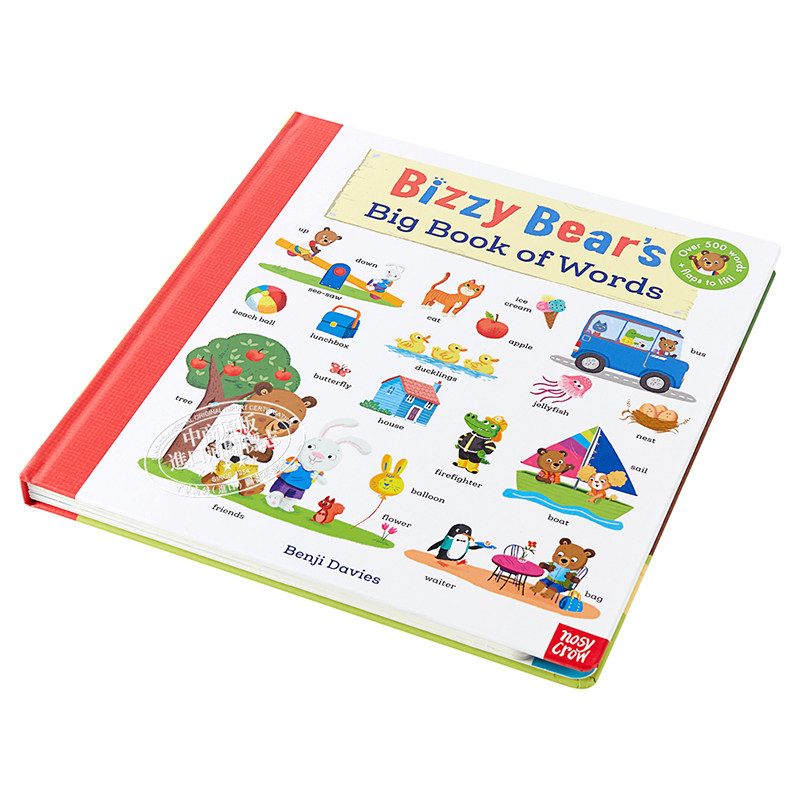 Bizzy Bear’S Big Book Of Words小熊很忙的单词童话书 Benji Davies低幼亲子英语启蒙绘本纸板书英文原版 ...