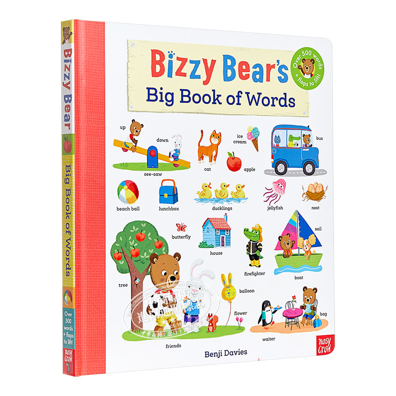 Bizzy Bear’S Big Book Of Words小熊很忙的单词童话书 Benji Davies低幼亲子英语启蒙绘本纸板书英文原版 ...