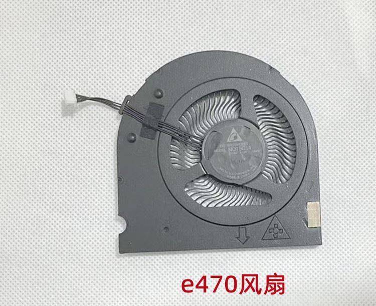 适用于E470 E470C E475 E480 E485 E580散热CPU风扇_虎窝淘