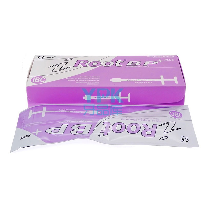 爱汝特/IROOT SP生物陶瓷根管封闭糊剂根管封闭糊剂填充材料_虎窝淘