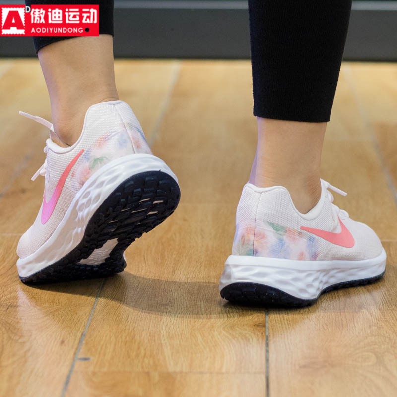 NIKE耐克2023夏季新款女鞋网面透气轻便休闲运动跑步鞋DV7893-600_虎窝淘