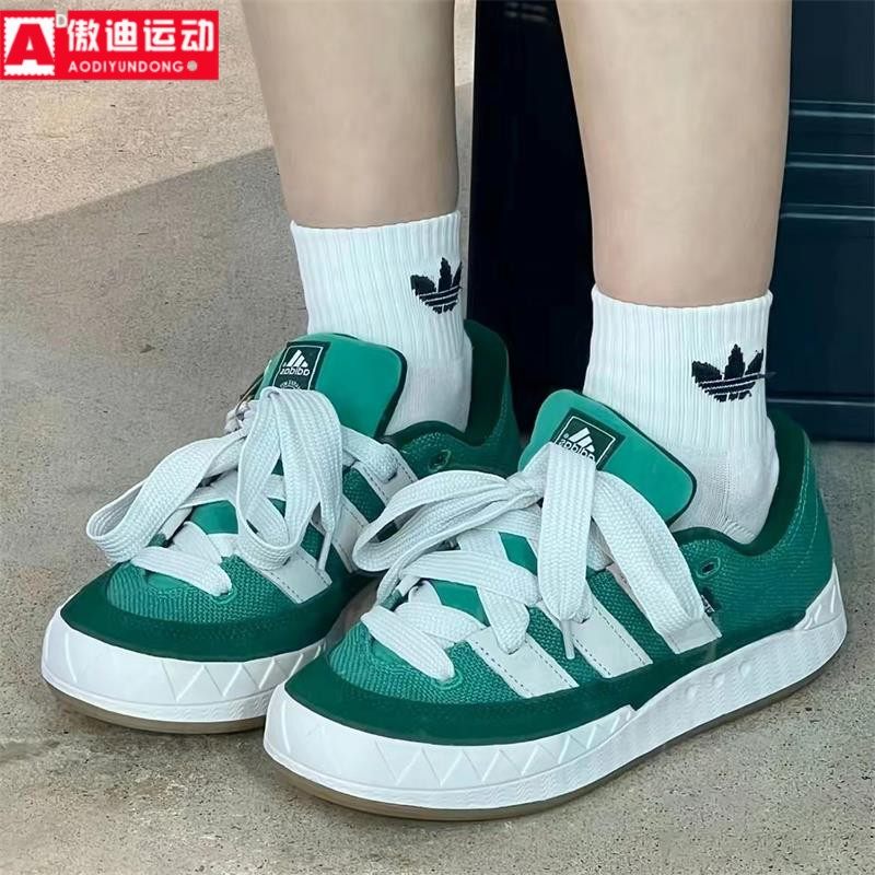 阿迪达斯男女鞋复古鲨鱼面包鞋运动休闲板鞋GY5274 HQ6908 HQ6909_虎窝淘