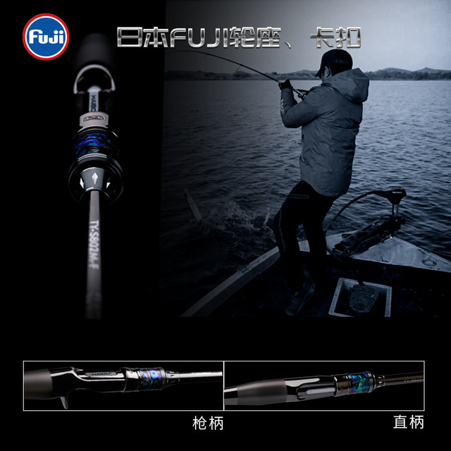 Haibo Tianyang co-branded Tian series lightweight and highly elastic ...