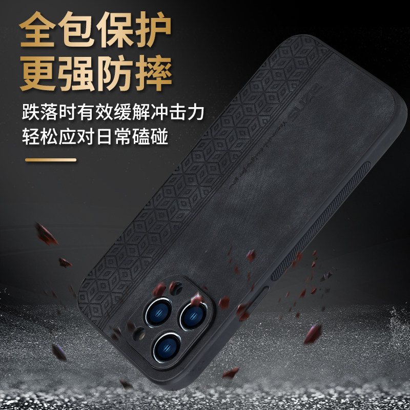 苹果12手机壳iPhone12Pro保护Max皮套mini全包pmax防摔12p硅胶软壳promax男女ip十二迷你por商务pm皮纹 ...