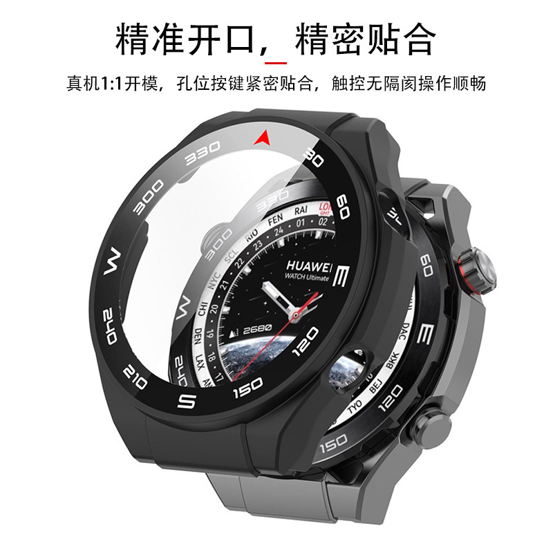 适用华为Watch Ultimate非凡大师智能手表壳膜一体watchUltimate表盘全包保护套CLB-B19一表壳CLBB表钢化膜贴_虎窝淘