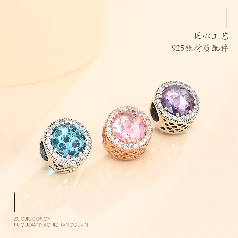 925纯银潘家串饰隔珠配件蛇骨手链女串珠蓝色猫眼石海洋之心散珠_虎窝淘