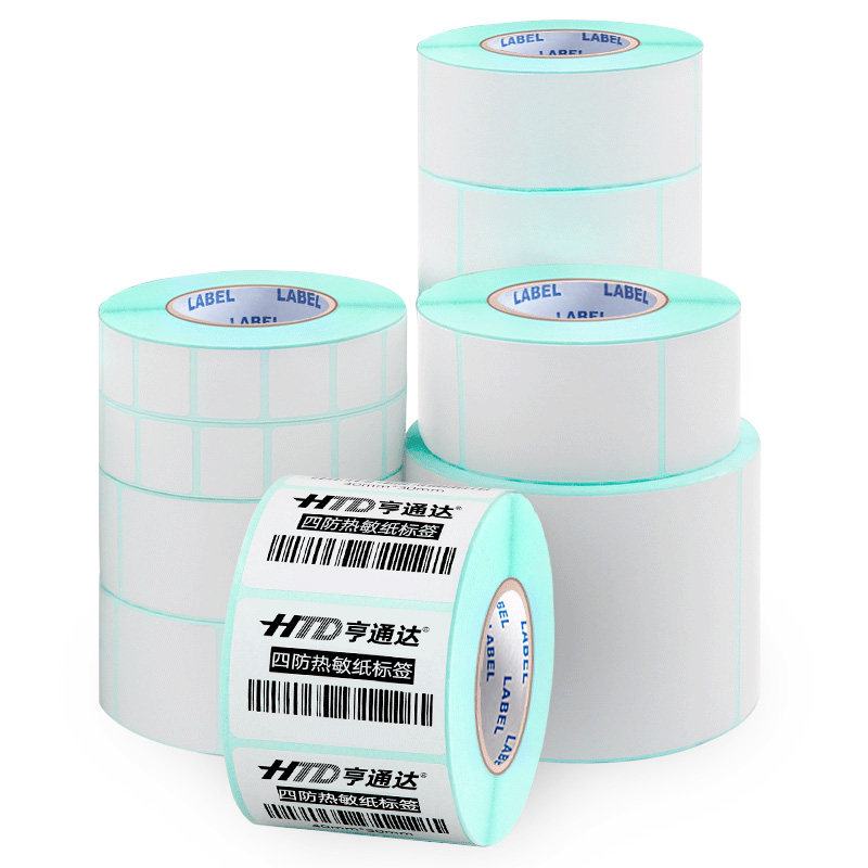三防热敏标签纸60*20x1500张横版条码打印机不干胶标签打印纸空白贴纸条形码纸E邮宝超市奶茶价格标签纸_虎窝淘