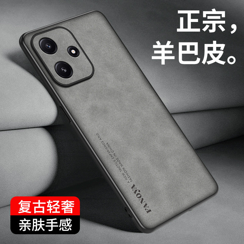 适用红米note12r手机壳redminoto12rpro保护套n0te12rpr0防摔noet12镜头全包naote12r潮男女 ...