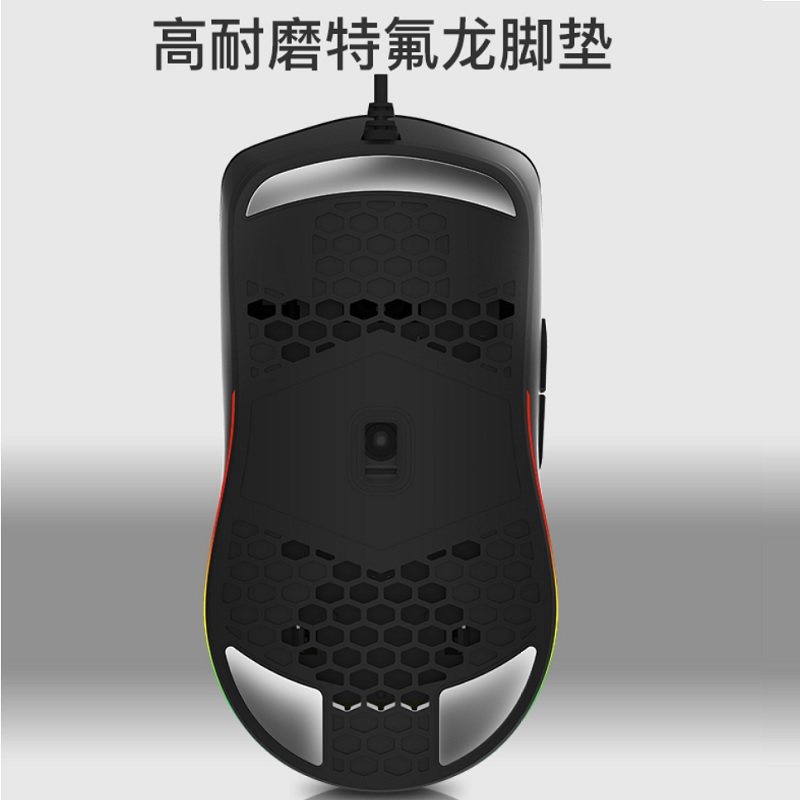 多彩M700有线游戏鼠标电竞专用轻量cf穿越火线绝地求生吃鸡压枪宏_虎窝淘