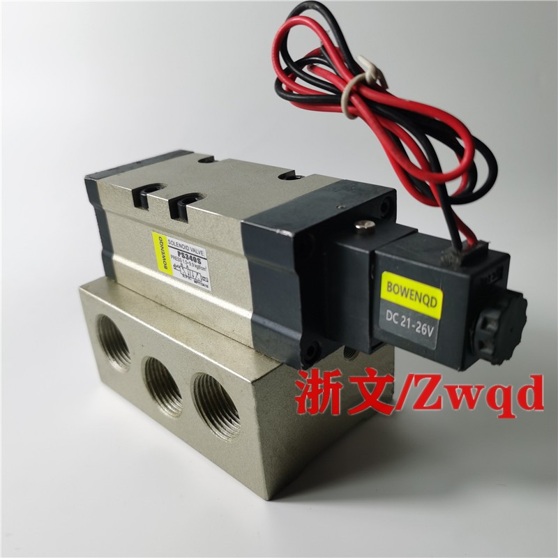 PS340S电磁阀AC220V DC21-26 24V出线式带底座接线盒式_虎窝淘