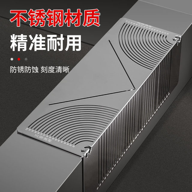 Square tube folded into round ruler, square steel folded into 90 degree ...