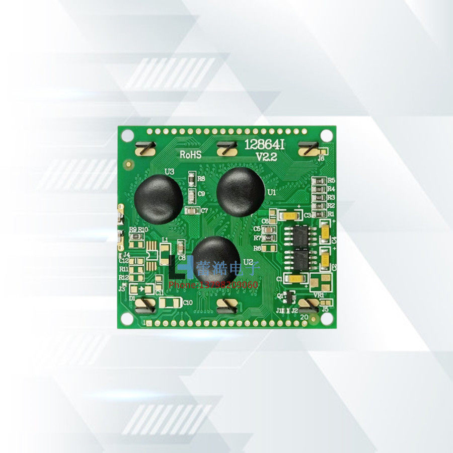 电力液晶显示屏 12864图形点阵模块 128*64 LCD模组并口 12864I_虎窝淘