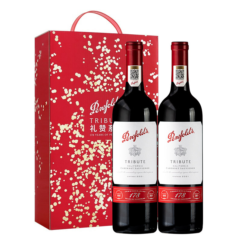 88VIP：Penfolds 奔富 178周年礼赞干红葡萄酒 750ml*2 双支礼盒装，692.55元包邮（双重优惠）—— 慢慢买比价网