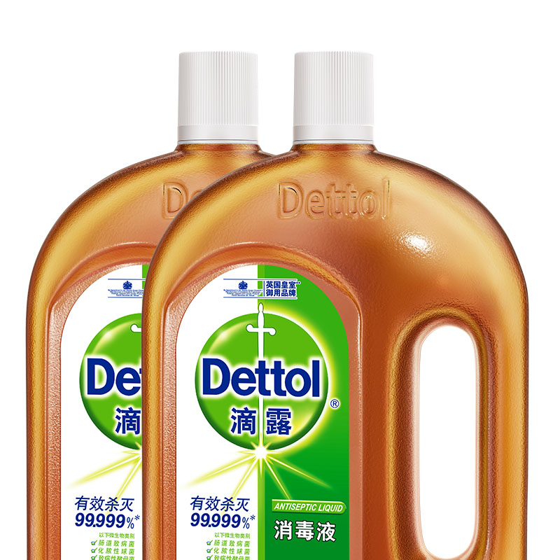 【自营】618肖战同款滴露消毒液1.8L*2家用杀菌室内家居衣物除菌_虎窝淘